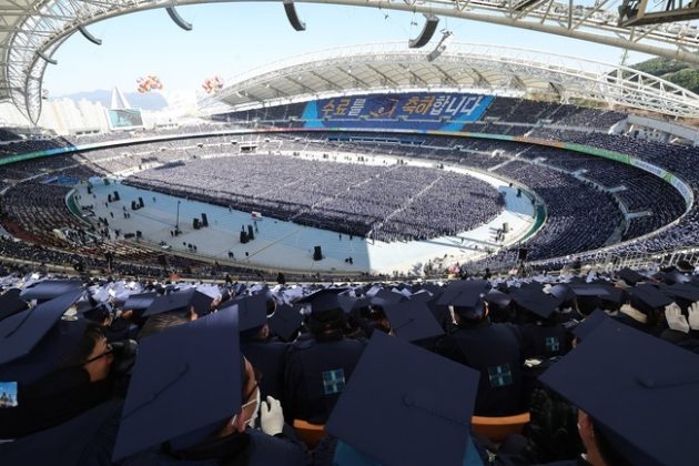 Shincheonji's '100,000 Graduation Ceremony' Showcases Organisational ...